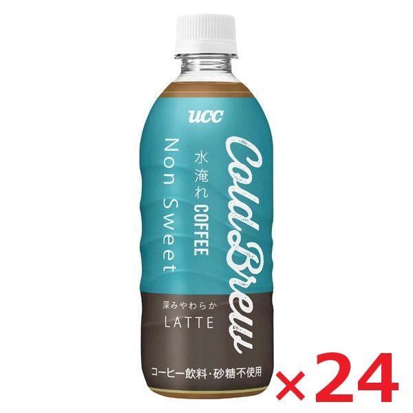 ●甘さがないことで後味すっきり、まろやかな水淹れコーヒーが楽しめるアイスカフェラテ。●砂糖／添加物の甘味料不使用。●”フルーティ”さが特徴のオリジンを配合、カラメル化反応を促進する独自焙煎プロファイルを採用。●まろやかなコーヒー感とミルクの...