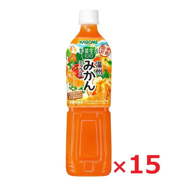 温州みかんの甘味とほどよい酸味を活かした野菜・果実ミックスジュースです。砂糖不使用で、1日分のビタミンＣ（コップ1杯 200ml あたり）※を摂ることができ、家族みんなでおいしくお飲みいただけます。また、温めてもおいしく味わえます。パッケー...