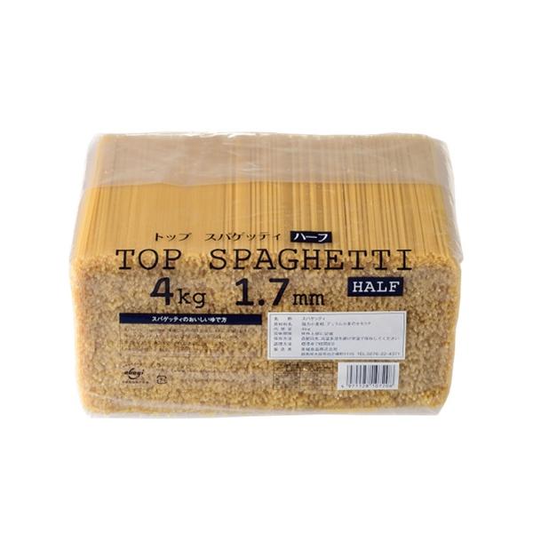 ・強力小麦粉を使用した昔ながらのもちもち食感のスパゲッティです。・通常の半分の長さですので小さいお鍋で調理できます。・業務用4gサイズなので、食べ盛りのご家庭や非常食にもご利用いただけます。名称 TOPスパゲッティハーフ1.7mm原材料名 ...