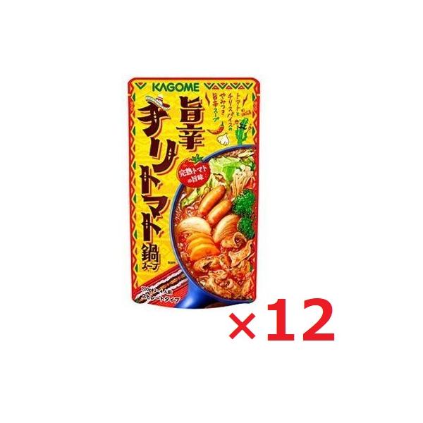 メキシカン鍋で野菜をおいしく楽しく シメはチーズチリリゾット！ アボカドや挽肉を入れたらもっとメキシカンな鍋を楽しめます♪旨辛チリトマト鍋スープリニューアルに伴い、パッケージ・内容等予告なく変更する場合がございます。予めご了承ください。【旨...