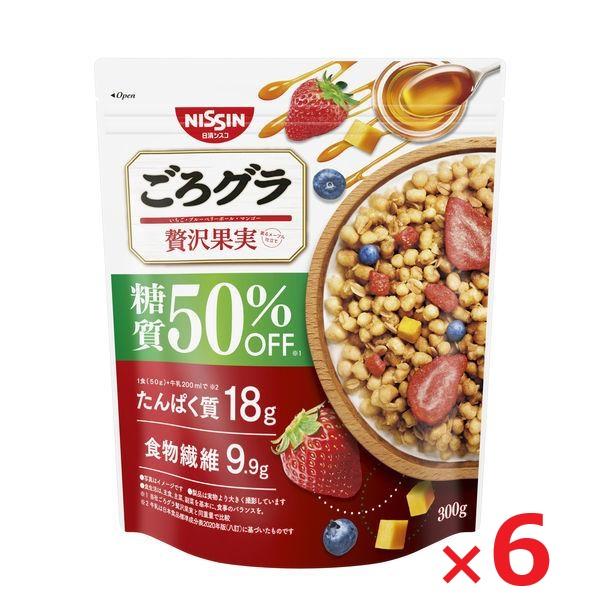 彩り満載で、心弾むグラノーラ！ザクザクおいしい芳醇ダブルメープル仕立ての生地糖質50％オフ(ごろグラ贅沢果実同重量で比較)原材料・成分濃縮大豆たんぱくパフ(濃縮大豆たんぱく粉(大豆(中国産))、オーツフラワー、小麦粉、その他)、オーツ麦フレ...