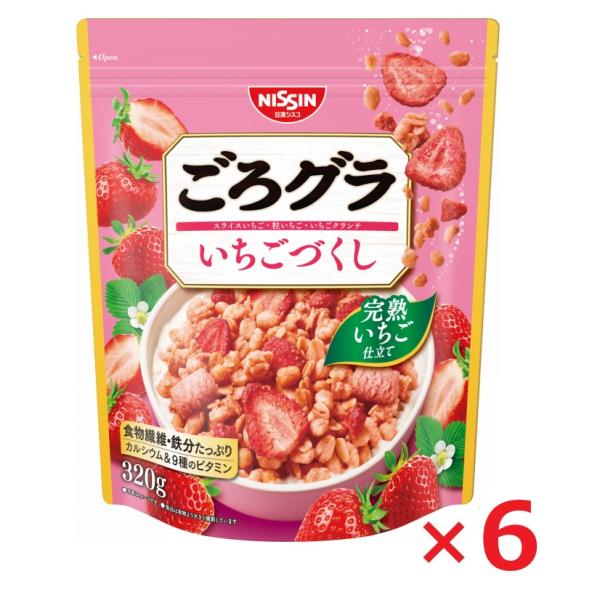 いちごのリッチなおいしさが楽しめる、うれしい栄養バランスのグラノーラ香り豊かな完熟いちご仕立ての甘酸っぱい味わいで、具材のおいしさが引き立つザクザク食感のシリアル生地に、 大きめのスライスいちご、粒いちご、ザクザクいちごクランチを加えました...