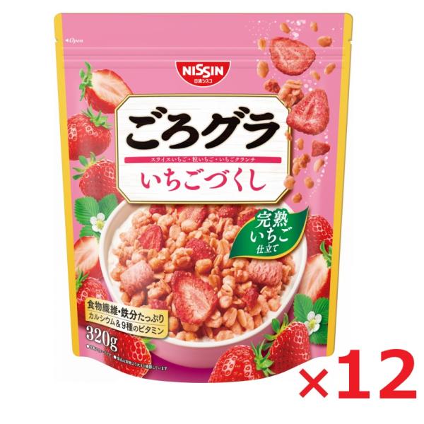 いちごのリッチなおいしさが楽しめる、うれしい栄養バランスのグラノーラ香り豊かな完熟いちご仕立ての甘酸っぱい味わいで、具材のおいしさが引き立つザクザク食感のシリアル生地に、 大きめのスライスいちご、粒いちご、ザクザクいちごクランチを加えました...