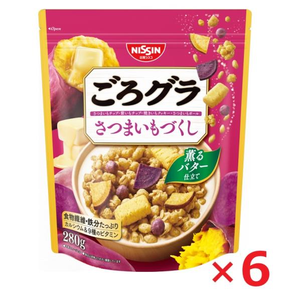 薫りの良いバターで仕立てたさつまいも味で、具材のおいしさが引き立つザクザク食感のシリアル生地に、さつまいもチップ、紫いもチップ、焼きいもクッキー、さつまいもボールを加えました。たっぷりの食物繊維や鉄分、カルシウムと9種のビタミン入り。原材料...