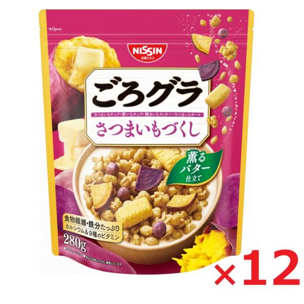 薫りの良いバターで仕立てたさつまいも味で、具材のおいしさが引き立つザクザク食感のシリアル生地に、さつまいもチップ、紫いもチップ、焼きいもクッキー、さつまいもボールを加えました。たっぷりの食物繊維や鉄分、カルシウムと9種のビタミン入り。原材料...