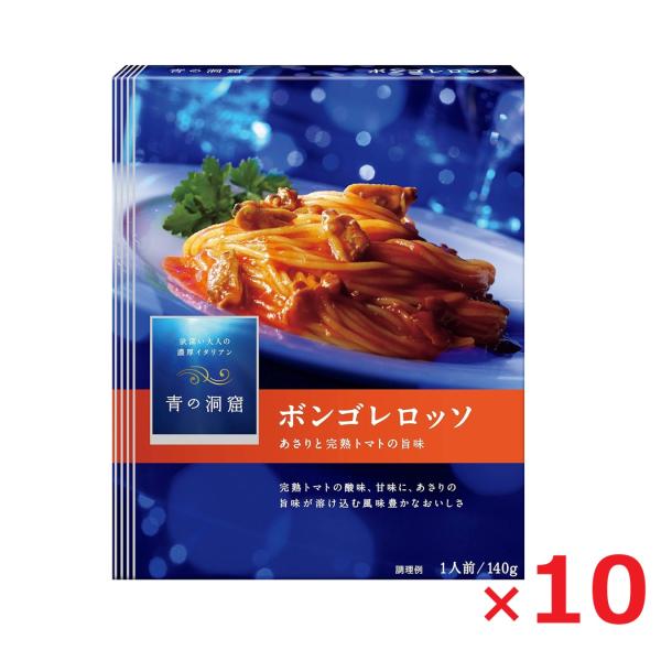 白ワインと完熟トマトをふんだんに使ったコクと、あさりの旨味がパスタにからんで、風味豊かなおいしさが楽しめます。高級1人前パスタソースの代名詞です。イタリアのこだわりをふんだんに商品に反映させています。一人で食べる昼食・夕食を少し贅沢に演出し...