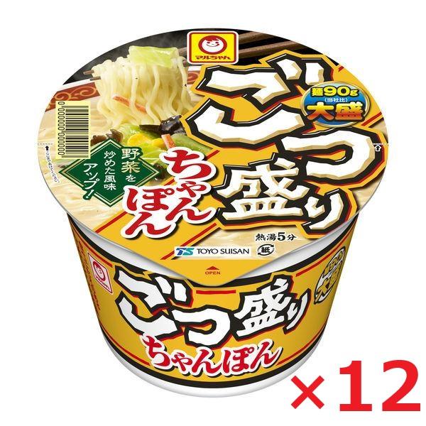 魚介の旨みと野菜の甘みが引き立つまろやかスープに、もっちりとした太麺がマッチする大盛ちゃんぽん。インスタントカップラーメン、ヌードルは袋めんとローリングストック、フェーズフリー！防災備蓄、簡便昼食、間食、おやつ、夜食にも！忙しいお老若男女問...