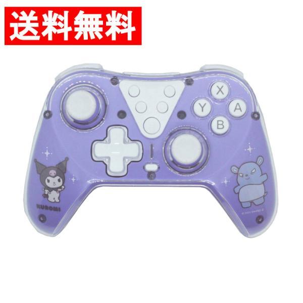 サンリオキャラクターズのゲーム用コントローラーが登場！サンリオキャラクターズ『クロミ』のゲーム用コントローラーが登場♪印刷面が汚れないクリア構造。コレクションにも最適。使いやすさと快適さを追求したデザインデザインは使いやすさと快適さに重点を...
