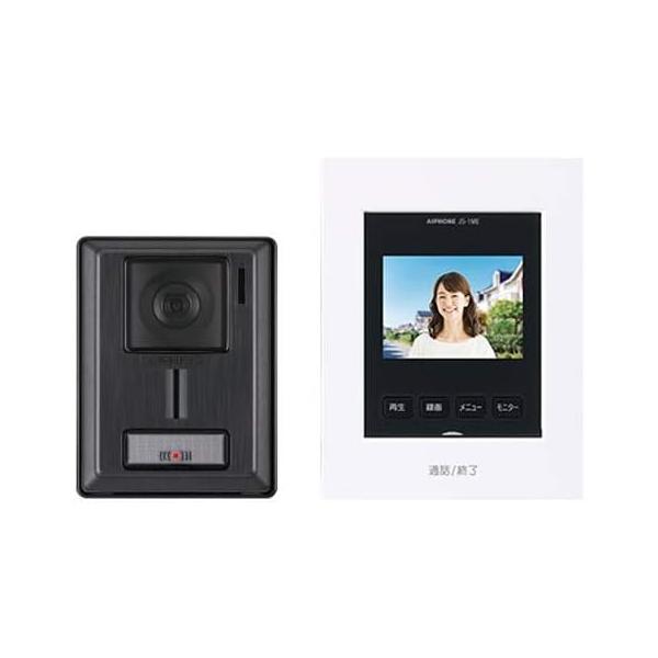 カメラレンズ角度が上下左右斜めに調整可能従来品に比べ、角度調整ができる範囲が広がりました。わかりやすい画面表示誰にでも視覚的にわかりやすいアイコンやお知らせ表示灯を採用。3.5型カラーモニター3.5型カラーモニターを採用。夜もしっかりカラー...