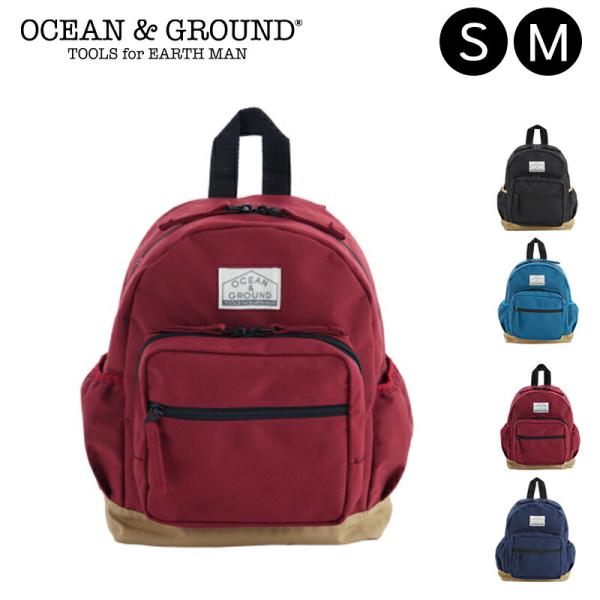 レトロな雰囲気を感じるデイパックトレンドのスポーティーMIXのコーディネートにもおすすめ！落ち着いた色味で飽きのこない、長く愛用できるデザインです。【商品詳細】商品名：DAYPACK RETRO DAYSサイズ：S/約 総丈30cm×底幅2...