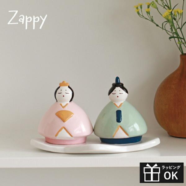 親しみやすく飾りやすい季節のオブジェインテリア 北欧 癒し 座り 春 玄関 リビング