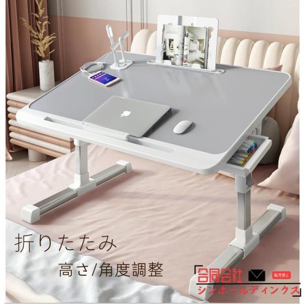 テーブル 折りたたみテーブル 昇降式 高さ調整 一人用 サイドテーブル ミニ ローテーブル おしゃれ 引き出し付 USBポート 高さ調節 折り畳み式