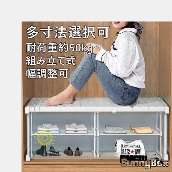 スタッキング可能なので省スペースでも収納力アップ。組み立てははめ込むだけで簡単。ご使用環境に合わせるサイズと個数をDIYしてお選びいただけます。注意事項※ご利用のモニターにより、環境や光の加減によって、若干色が異なる場合がございます。予めご...