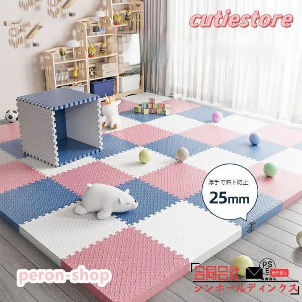 赤字覚悟!プレイマット 大判 子供用 厚手 折り畳み 両面 ジョイントマット 防炎 防水防音 ベビーマット ノンホルム 床暖房対応