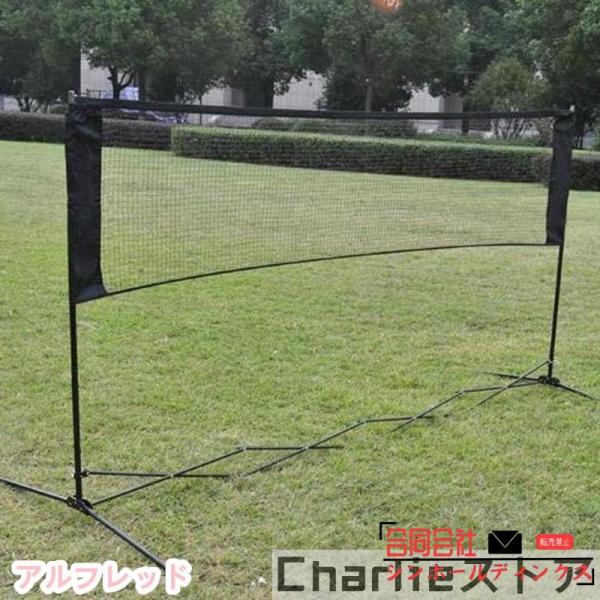 バドミントンネット 5m * 0.6m 標準 屋内 屋外 スポーツ バレーボール トレーニング テニス 標準