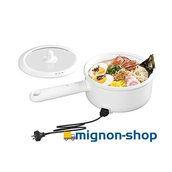 電気鍋 一人用 フライパン コンロ不要 鍋 片手鍋 20cm 自動加熱 多機能 2.0L 大容量 焦げ付き防止 揚げ物 ラーメン パスタ 天ぷら
