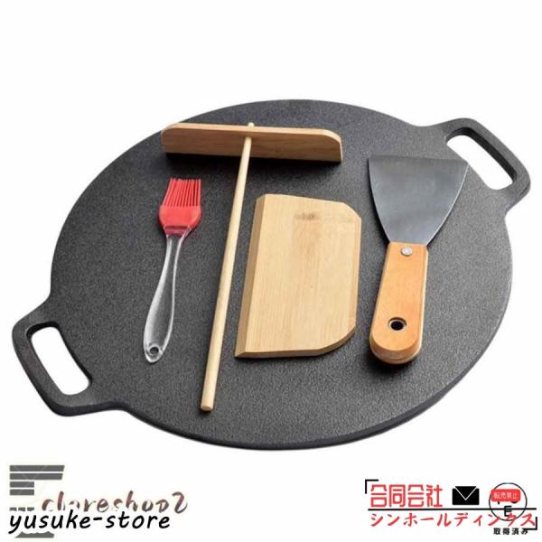 クレープパン 30cm クレープ トンボ付き IH対応 クレープメーカー クレープ焼き器 フライパン 味付け済みの鋳鉄フライパン コーティングされていないノンスティ