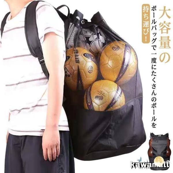 S:5個入り、M：15個入り。15個入れ、ボールの種類及び大きさによって前後する場合があります。爆買