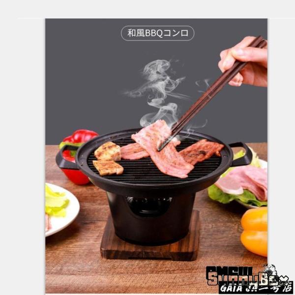 材質：アルミニウム合金 　鉄重量：約1ｋｇ粋なひとときを手軽に味わえる、火鉢のようなミニBBQコンロは、卓上でちょっと温めたり、調理するのにぴったり。お一人様にも最適です。お茶、釜飯、酒の燗…など、自分だけのこだわりの時間を愉しむことができ...