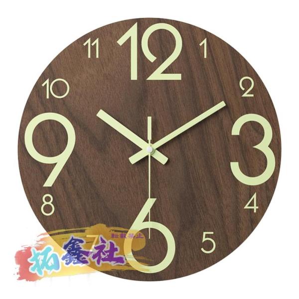 壁掛け時計 木製 夜光 暗くなると自動で光る 連続秒針 サイレント 大文字 無騒音 電池式 インテリア 寝室用 オフィス 部屋装飾 時計 プレゼント