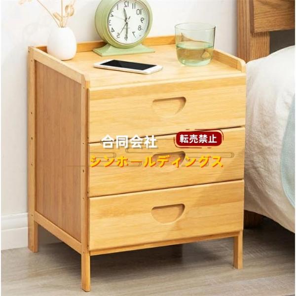 サイドテーブル 収納付き 幅28cm/36cm/42cm ソファやベッドの隣に 引き出し 雑誌ラック付き サイドチェスト 小型 コンパクト設計 シック 木目調 ブラウン