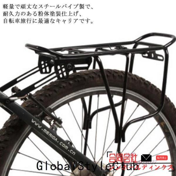 自転車荷台 リアキャリア 後付け 荷物ラック 耐荷重60KG 軽量 伸縮自在 簡単取付け 角度調整能 ブラック 優れた耐久性