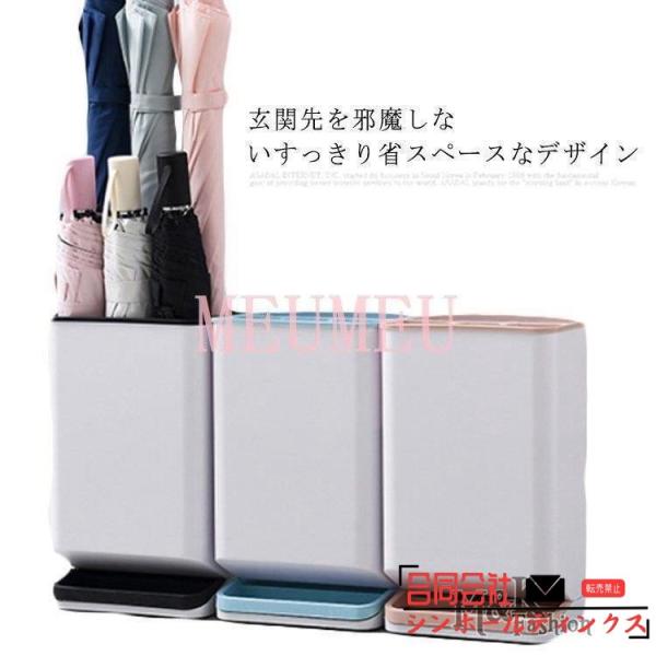 傘立て スリム コンパクト 傘たて 傘立 かさ立て アンブレラホルダー アンブレラスタンド おしゃれ スリム 北欧 大容量 コンパクト 玄関収納 レイ
