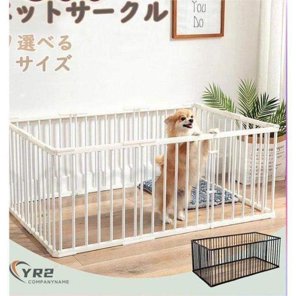 ご注意：※製品のサイズは手作業で測っています。1-2 cmの誤差があるかもしれません。具体的には実物を基準にしてください。■サイズ：・長さ46*幅46*高さ70cm・長さ89*幅46*高さ70cm・長さ89*幅89*高さ70cm・長さ131...