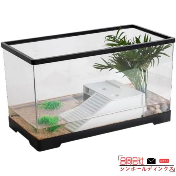 亀 水槽 大きい 12個セット タートルタンク カメ用水槽 アクリル水槽 カメ生息地 亀観察飼育用 ガラス水槽 360度見ている亀水族館生息地です 滑り止め 休憩プラ