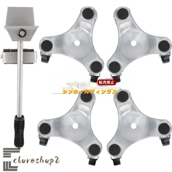 家具台車 重物 家具移動 高耐久 台車 3輪グランドピアノ 移動板台車 静音 キャスター 500KG耐荷重 360度回転 自由組み立て シルバーリフター ツールの移動 家具