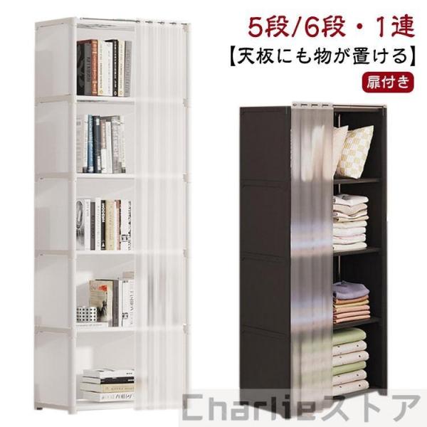 ※サイズ表の実寸法は商品によって1-3cm程度の誤差がある場合がございます。爆買