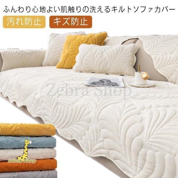 【サイズ】70×120cm 70×150cm 90×90cm 90×120cm 110×110cm※上記サイズは平置き実寸になります。サイズ表の実寸法は商品によって1-3cm程度の誤差がある場合がございます。爆買