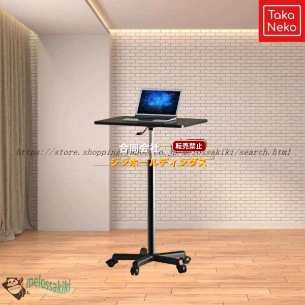 昇降式サイドテーブル昇降デスク 昇降テーブル ワークデスク ハイテーブル スタンディング デスク サイドテーブル 昇降台 pcデスク パソコンデスク コンパクト