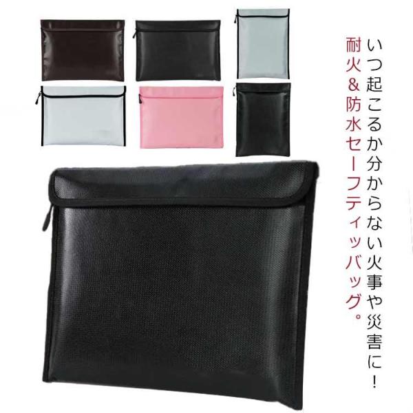 横型38*28cm<br> 横型34*24cm<br> 横型28*17cm<br> 縦型28*38cm<br>　 ※サイズ表の実寸法は商品によって1-3cm程度の誤差がある場合がございます。&...