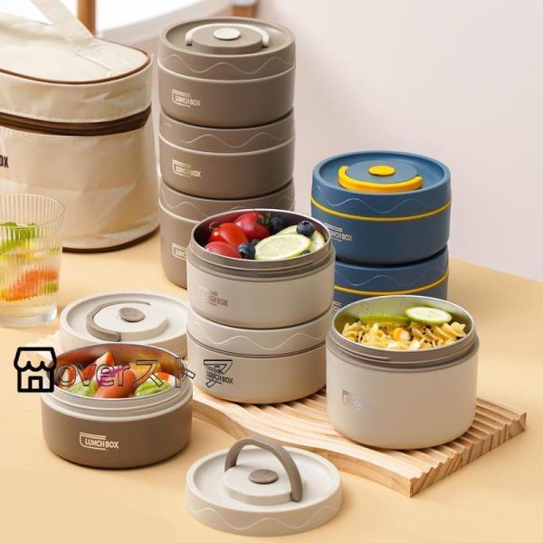 説明：インテリアは高品質の食品グレードのステンレススチール製で、錆びず、当然BPAフリーです。味や香りが残らないので、繰り返しお使いいただけます。外側と仕切りは、食品グレードの安全な pp で作られています。2?3時間保温できるスープやチャ...