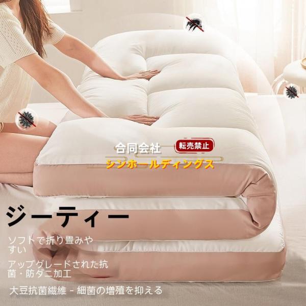 マットレス　シングル　ダブル　高反発　折りたたみ昼寝マット敷布団ベッド敷き布団体圧分散安い硬め通気高密度健康睡眠