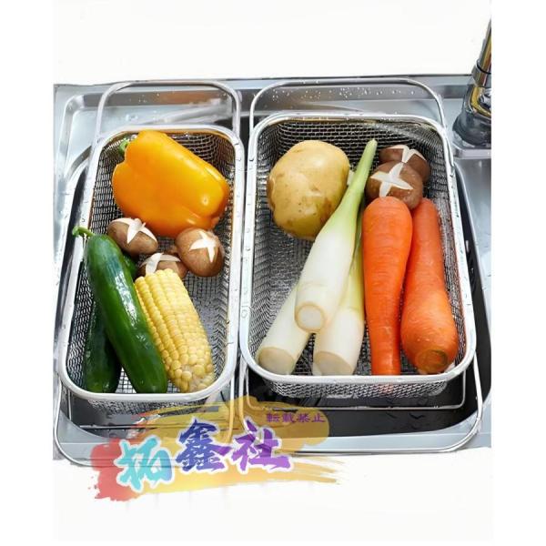 水切りかご 家庭用ステンレス製伸縮式水切りバスケット キッチンシンクに最適 耐久性があり速乾性のある食器ラック 伸縮式収納ラック スタイリッシュ