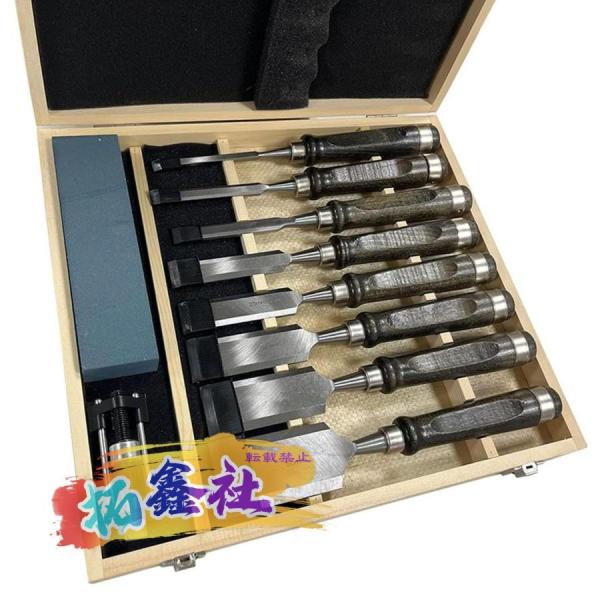 木工DIY用ノミツール ブラックウォールナット専門セット