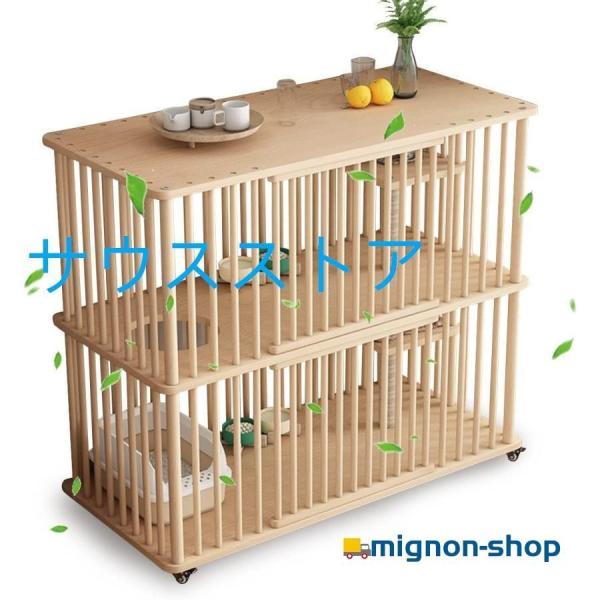 猫 ケージ 猫 ゲージ キャットケージ 2段 木製 大型 スリム キャスター 走防止 多頭飼い ケージ 組立簡単