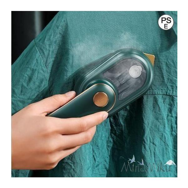 衣類スチーマー スチームアイロン ミニアイロン 出張 手作り 熱転写プレス機 手芸用小型アイロン 軽量 折りたたみ式 プレゼント スチームあいろん爆買