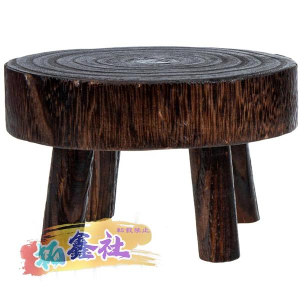 スツール スタンド プランター スタンド ライザー サイド テーブル