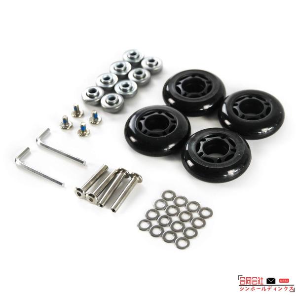 商品仕様：静音シリーズ用交換タイヤキットで、セット内容は写真通りです。サイズ：ご購入前には必ずキャスターのサイズをご確認ください。画像サイズを参照してください。材質：ゴム＆金属、高品質の耐久性PUゴムで作られた、各車輪耐荷重80キロでござい...