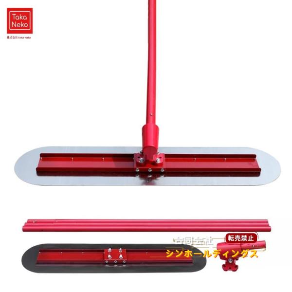 土間仕上げツール コンクリート 角度調整 マジックタンパー セメント モルタル 土間トンボ ステンレス鋼 金コテ作業 コンクリート仕上作業 簡単 便利 省力化