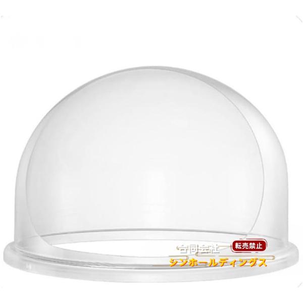 業務用 わたがし製造機 ドーム型カバー わたあめメーカー わたあめ機 わたがし機 綿菓子機 綿菓子製造機 コットンキャンディーマシンカバー