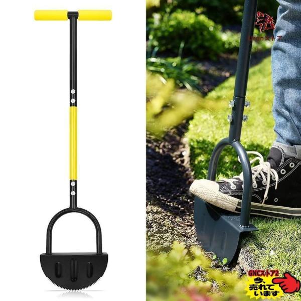 【カラー】 ブラック 材質：スチール 重量: 1.4kg/49.38オンス。 サイズ：108.5×22cm/42.71×8.66インチ。 包装内容明細書： 1 * 歯エッジャー芝生ツール 【説明と特徴】: 1.鋸歯状の鋼の刃で設計されており...