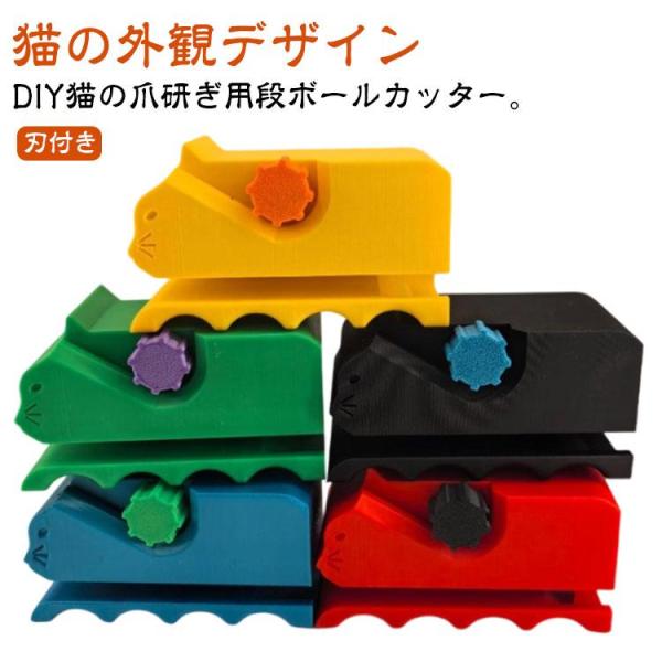 お世話になっております。￥n楽しいお買い物を！爆買