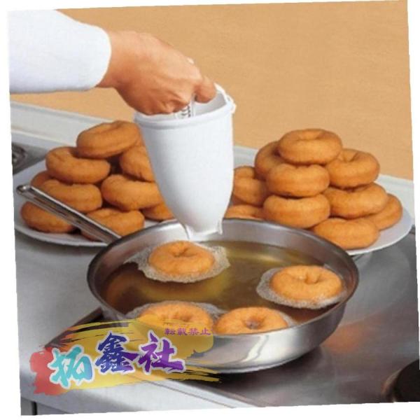 プラスチック ドーナツ メーカー 機械 金型 ツール キッチン ペストリー 作る 焼き 陶器 アクセサリー