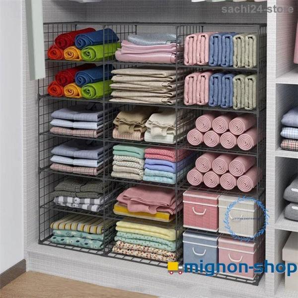 収納ラック クローゼット 仕切り フリーラック 引き出し 収納棚 整理棚 押入れ収納 押入収納 押入れラック 衣類整理 ダンス 仕分け
