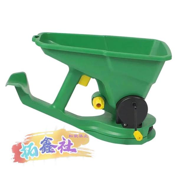 播種機 散粉機 手持ち式 種蒔き器 手動 散布量5段階設定 ハンディスプレッダー 散布機 散粒器 肥料 除草剤 融雪剤 種まき 飼料 目土 凍結防止剤 拡散 均