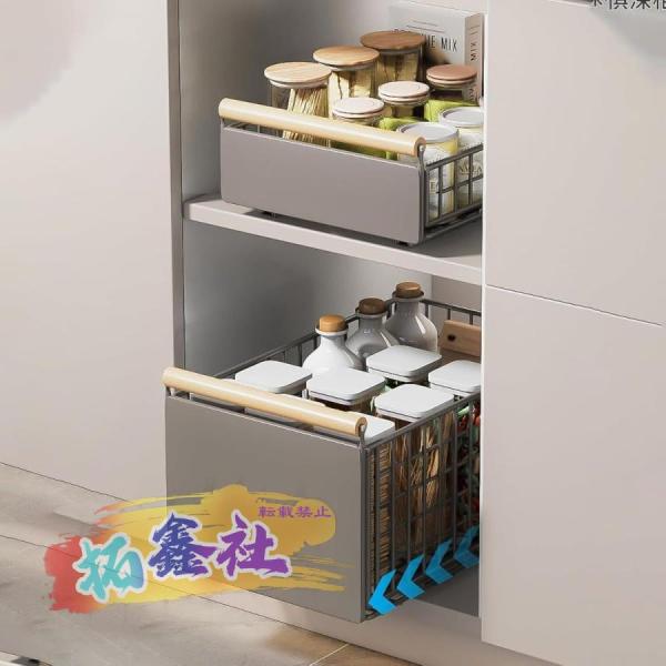 キッチン収納引き出しスライドレール付き木製ハンドル スライド 収納 引き出し収納 シンク下 収納引き出し 引き出 棚 粘着シートで固定されたローリング